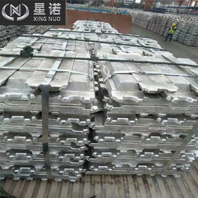 现货ZL101A铝锭 优惠合金铝锭 压铸铝合金锭