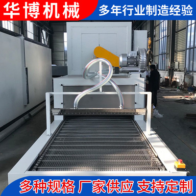供应散热器烘道热缩套管烘道恒温工业烤箱烤炉隧道炉