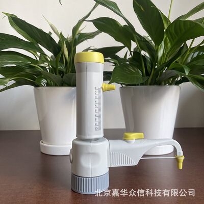 普兰德游标可调瓶口分液器