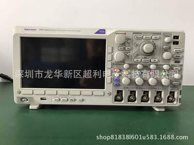 MDO3052示波器销售MDO3052 MDO3052示波器销售MDO3052