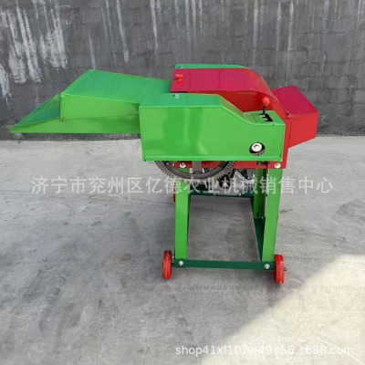 上海热销小型家用电动铡草鸡鸭牛羊干湿两用农作物秸秆粉碎机