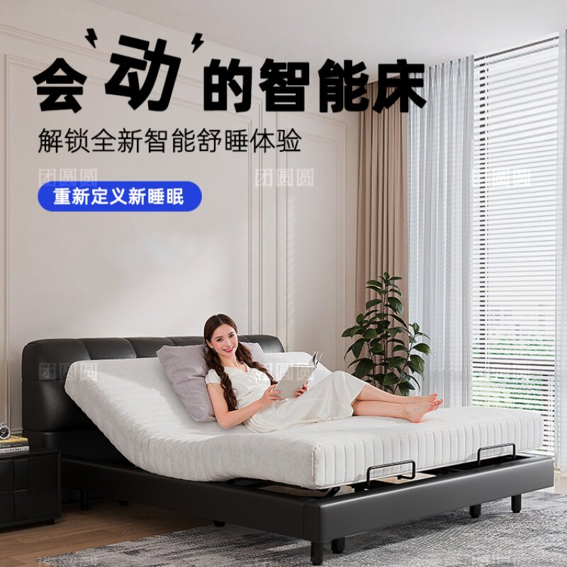 全自动智能真皮床多功能电动悬浮床可升降双人互不打扰皮艺床卧室