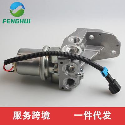 87676818电动燃油泵P76912 电压12V?压力50KPA?流量230L/H?电