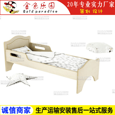 YEC-2511厂家直销新款幼儿园木质小床 简约实木幼儿园午睡床
