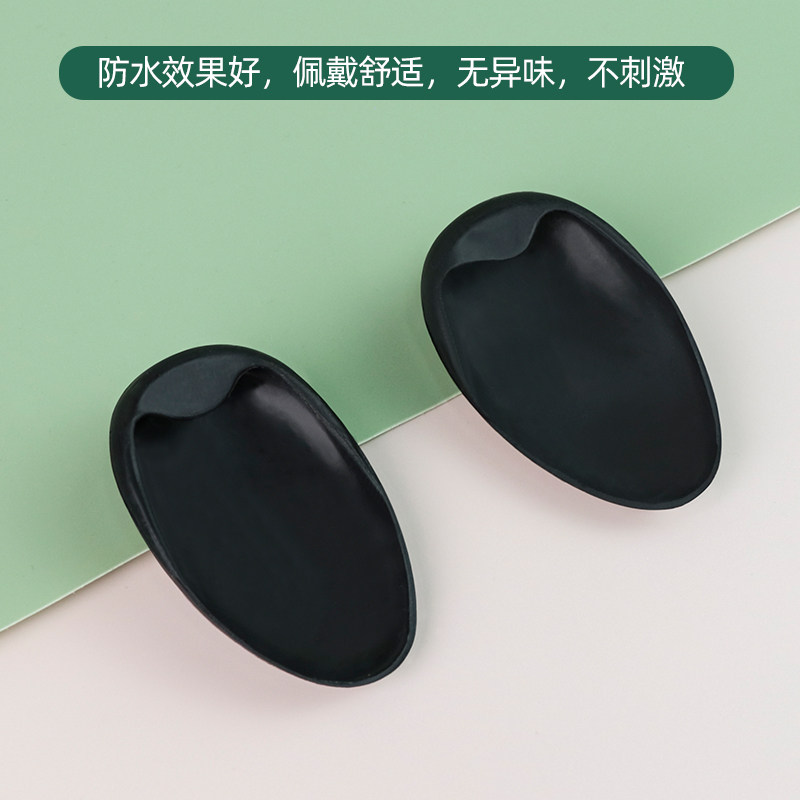 家用染发工具套装一次性披肩焗油染发毛刷碗梳子耳罩美发专业用品