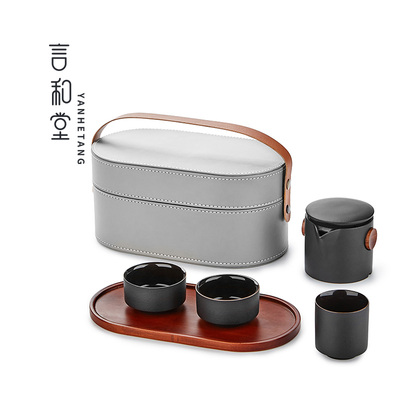 言和堂旅行茶具套装便携包式茶具快客杯一壶三杯陶瓷茶壶户外泡茶