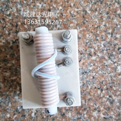 350W球形直流氙灯XHA350W短弧氙灯套装(含电源/触发器/反光碗)