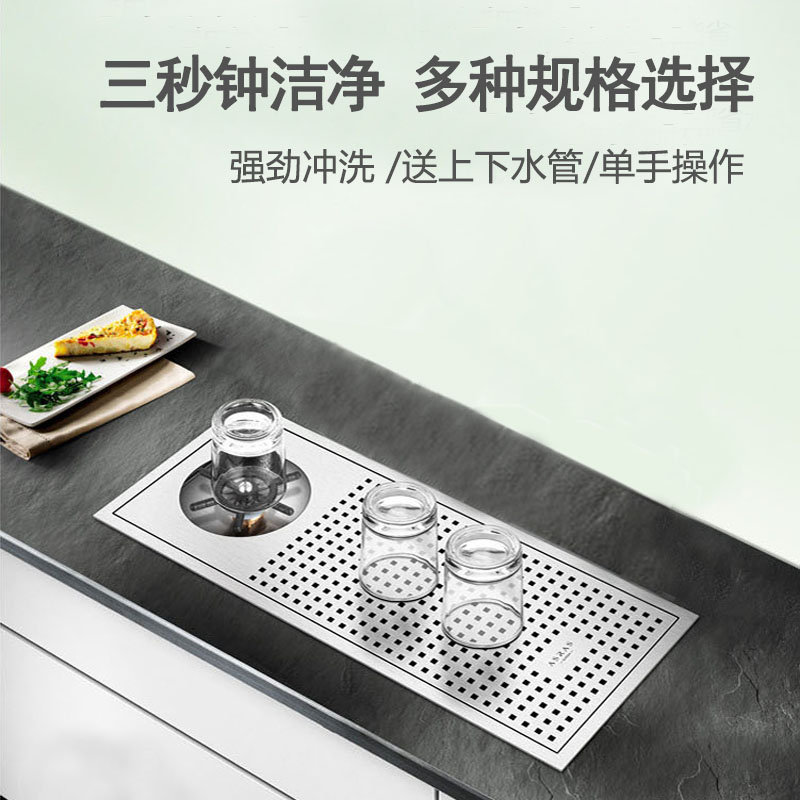 高压自动洗杯器带水槽家用吧台咖啡厅酒吧奶茶店嵌入式不锈钢商用