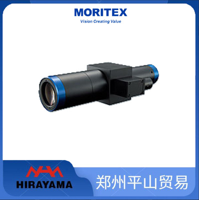 MORITEX高倍率机器视觉远心镜