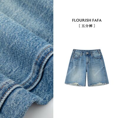 FLOURISH FAFA【梨形天菜】显瘦微胖休闲高腰夏款直筒牛仔裤