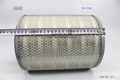 适配五十100P庆铃 KLQ79B-200 空滤芯 K2025空气滤清器 K2024风格