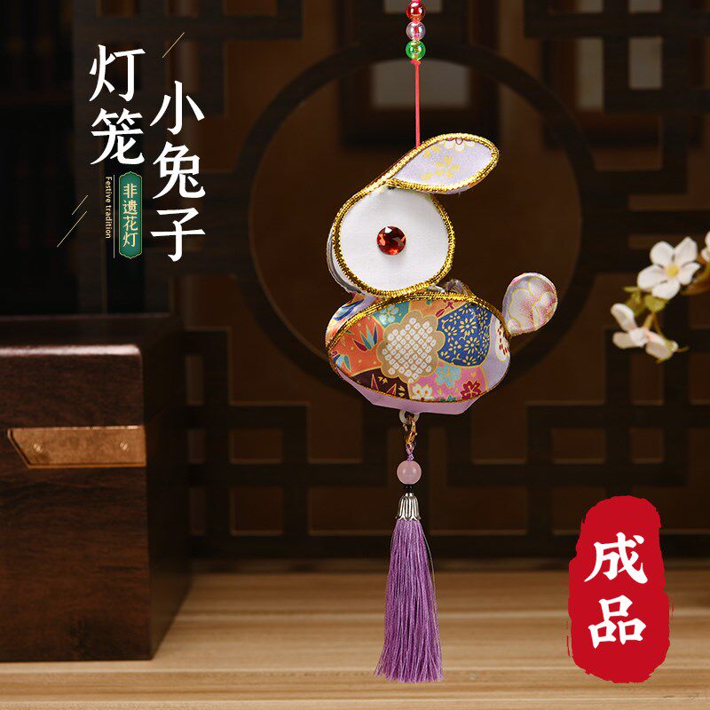 2024新年迷你小兔子灯笼中秋装饰挂饰民俗中国风手提布艺花灯成品