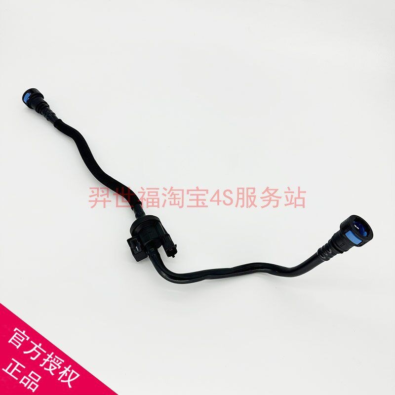 适配19/21吉利新帝豪碳罐电磁阀管路总成进气控制阀原厂汽车配件
