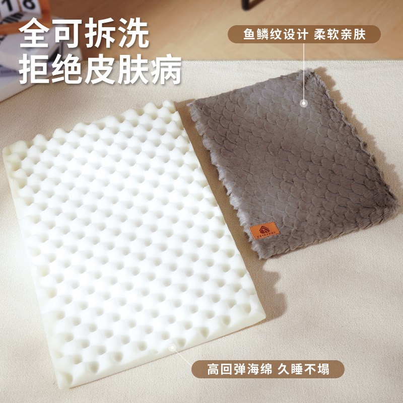 狗垫子冬季狗狗睡垫可拆洗四季通用防滑猫狗窝睡垫