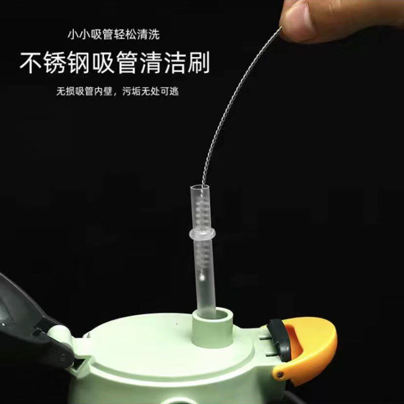 尼龙试管刷实验室瓶刷小毛刷螺纹内孔清洗刷吸管茶壶嘴管道内孔刷
