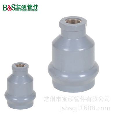 宝硕牌双承异径承插接口pvc管异径堵漏器管道带压封堵