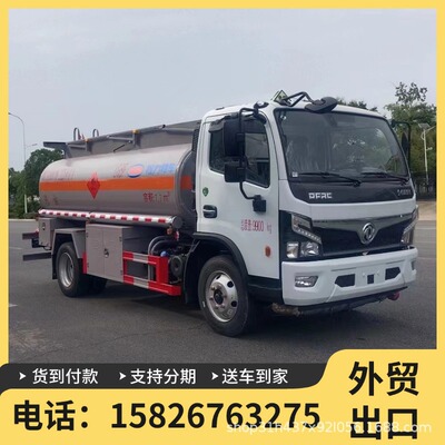 8.5方油罐车 东风凯普特国六 流动加油车厂家 搭载防溢漏探头