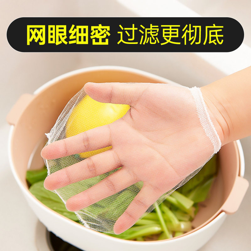 厨房水槽一网打尽过滤网洗菜盆下水道水池洗碗槽地漏提垃圾漏神器