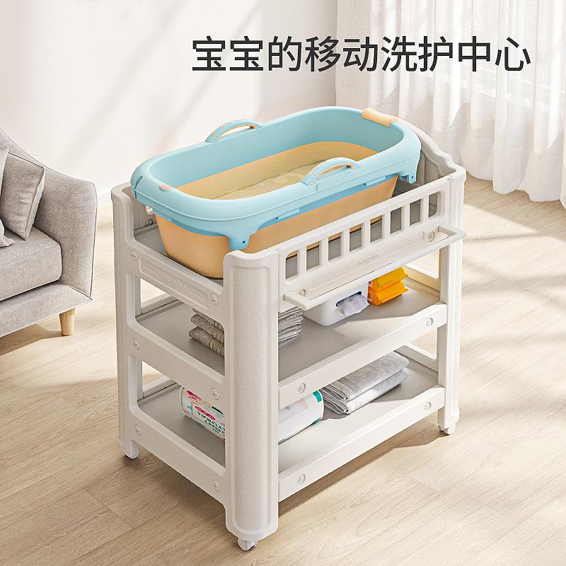 婴儿尿布台宝宝抚触护理台换尿布可移动新生儿洗浴多功能按摩洗澡
