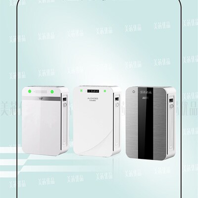 适配欧朗德斯KJ950F-A5S/MS空气净化器KJ900F-A5滤网净化甲醛滤芯