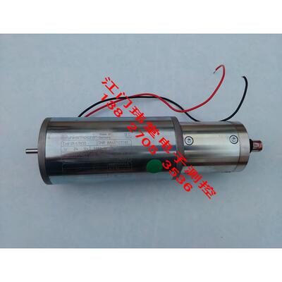 现货GR63×55直流电机8844103585德国莱默尔E+L