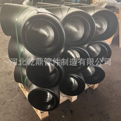 JISB2312无缝厚壁合金弯头
