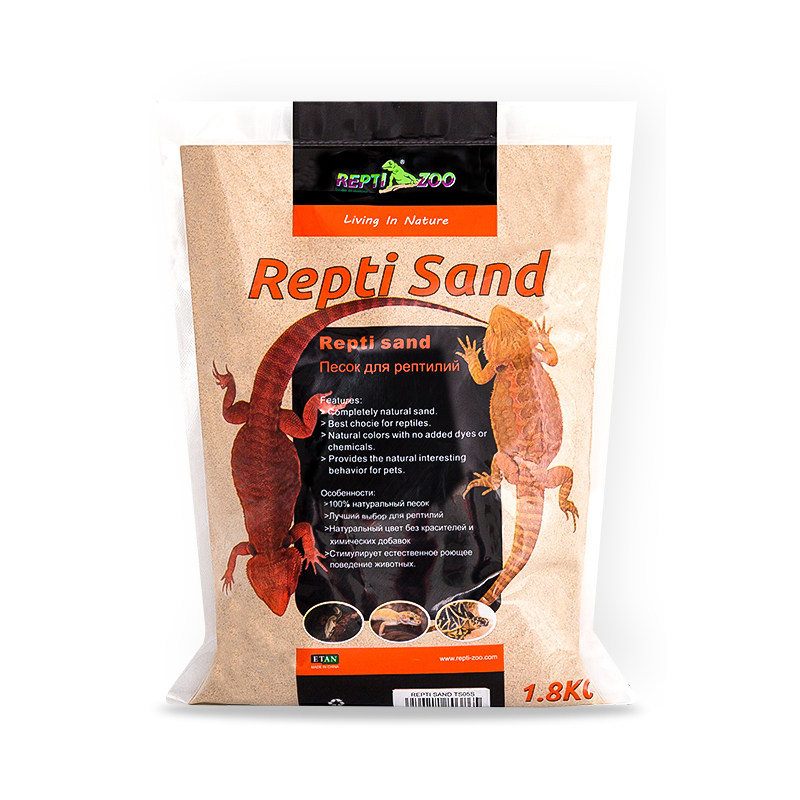 瑞皮Reptizoo爬虫沙爬宠垫材钙沙龟鬃狮蜥蜴垫料守宫饲养箱造景