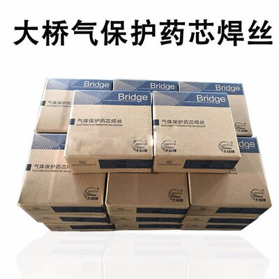 大桥焊材不锈钢药芯焊丝