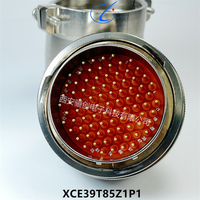 圆形连接器XCE39T85Z1P1 (W) +FJDP1航空插件新品