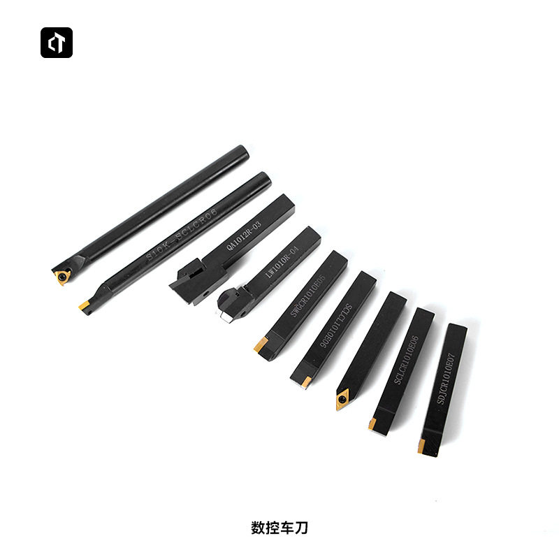 CITIE呲铁车刀8方12方焊接车刀数控车刀机夹车刀套装合金车刀其他