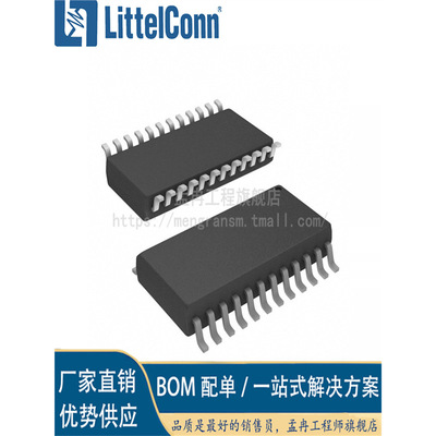 爱哲信MAATCC0005【RF 衰减器 31.5dB 0 Hz ~ 2 GHz 50 Ohms 24-S