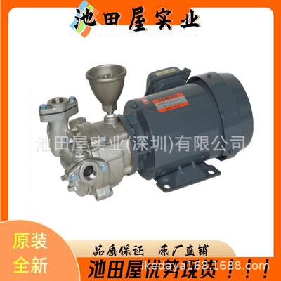 精品现货 NIKUNI尼可尼 精密铜合金涡旋涡轮泵 25KLD07A-V