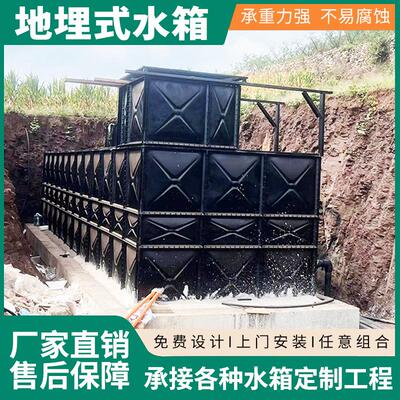 装配组合式BDF地埋抗浮一体化水箱 耐腐蚀消防泵站 安装便捷