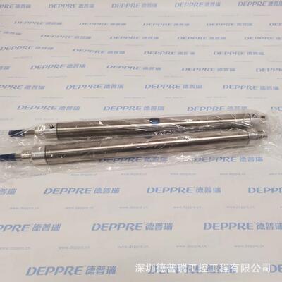 美国缤霸Bimba 原装进口气缸 MRS-1213.125-DXPEE0.5