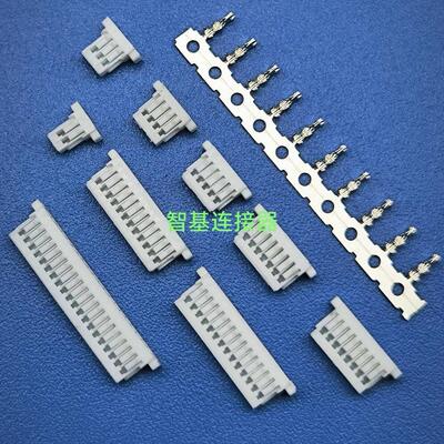 JST间距1.0mm SH1.0胶壳 SHR-06V-S-B JST1.0连接器2-20P A1001H
