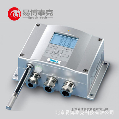 Vaisala HMT330系列温湿度变送器/工业温湿度变送器