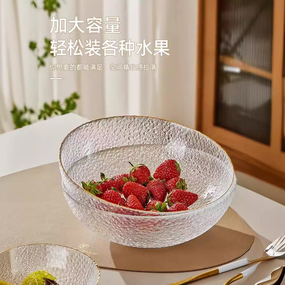 日式创意in金边锤纹玻璃碗家用透明耐热水果沙拉碗碟套装玻璃餐具