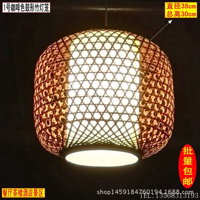 批发中式竹编灯笼圆形竹艺灯罩庭院过道酒店茶楼餐厅吊灯景观灯饰