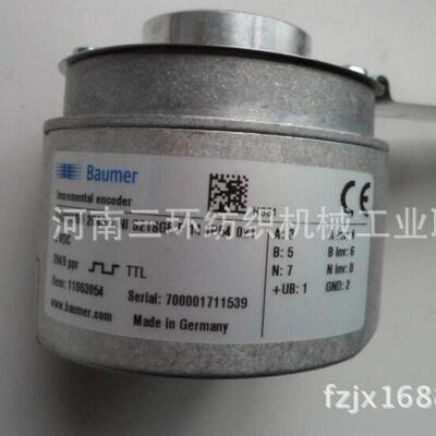 浆纱机编码器  ITE21H00 2048 T NI S21SGB F 14 IP54 021 5VDC