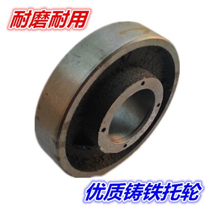 爬梯搅拌机托轮JG150/250/300/350爬梯型混凝土搅拌机配件支撑轮
