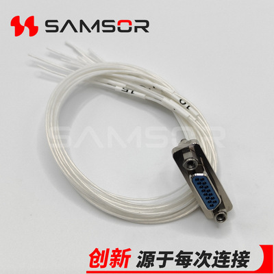 J30J-15TJP-300 微矩形电连接器 J30J连接器 插头带线 航空连接器
