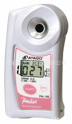 ATAGO爱拓PAL-10S尿比重计