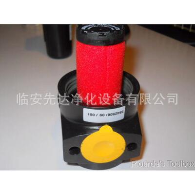 原装Domnick Hunter多明尼克压缩空气过滤器ACS-0058-G