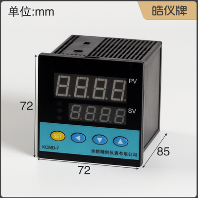 精创皓仪数显KCMA-7NTCG支持NTC热敏电阻输出调节SSR