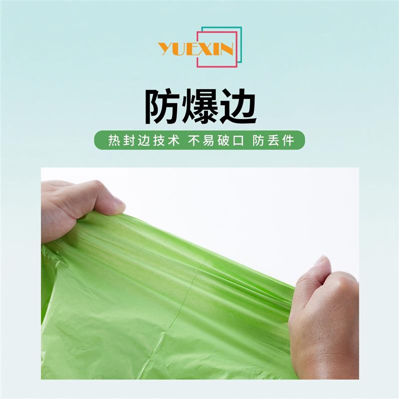 加厚快递袋子 绿色防爆边物流打包防水袋电商专用包装袋子