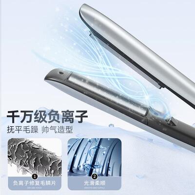 高颅顶弧形夹板半圆U型凹凸负离子短发卷发棒弧度内扣蓬松垫发根