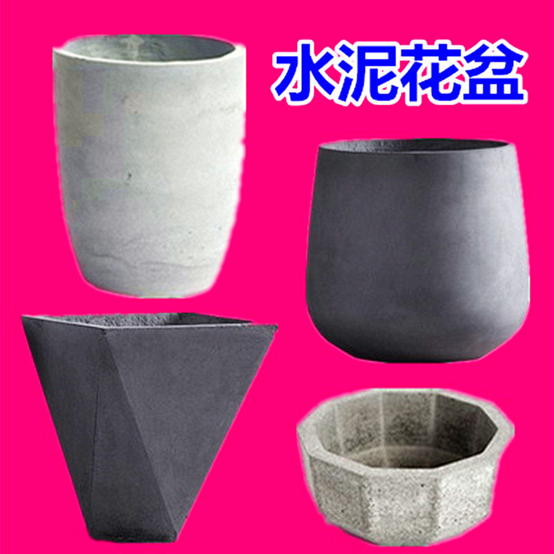 彩色白水泥白沙组合 制作花盆 瓷砖填缝做水磨石饰品模型雕塑 7斤