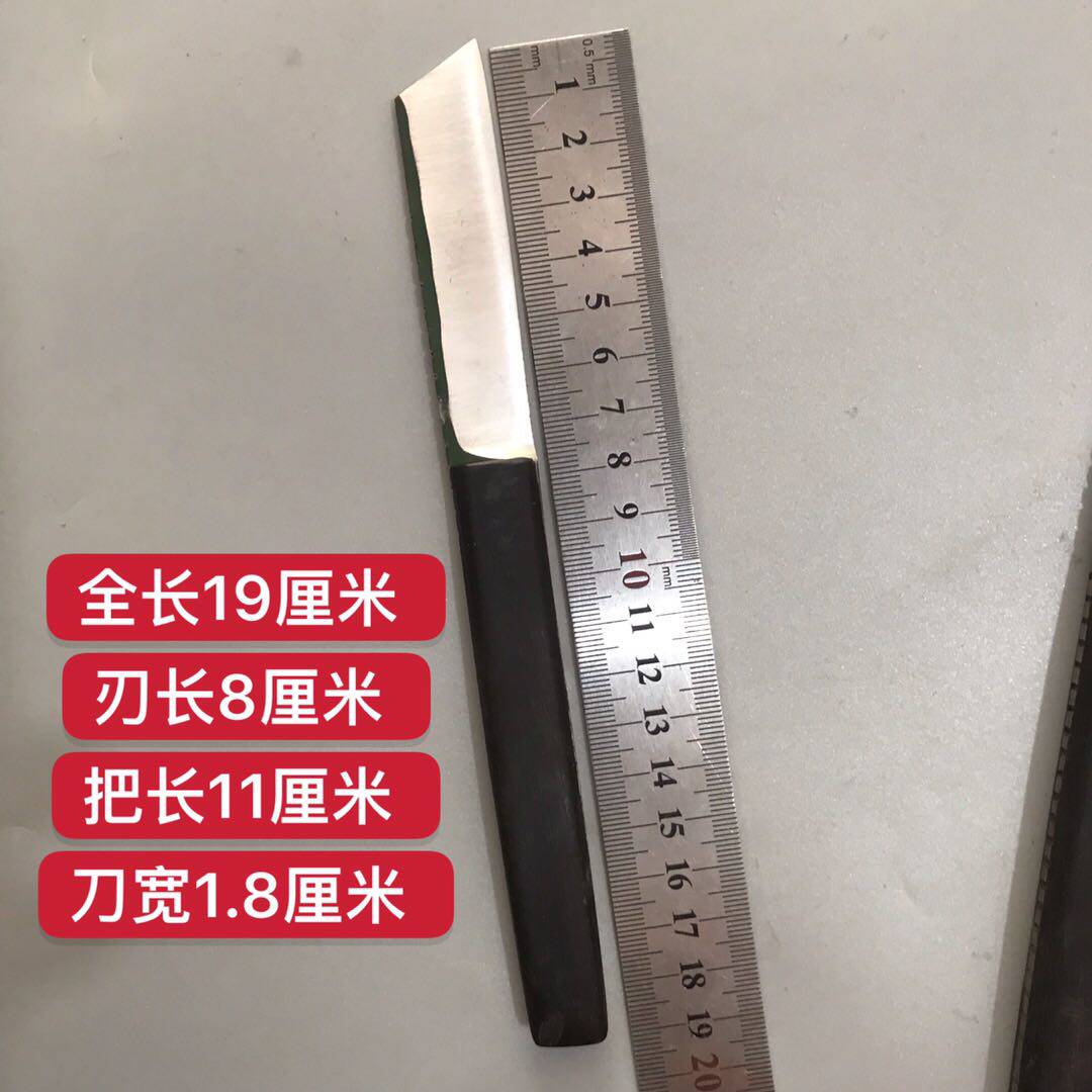 嫁接刀 锋钢芽接刀接木刀苗木果树修建削木刀嫁接手工刀可定做