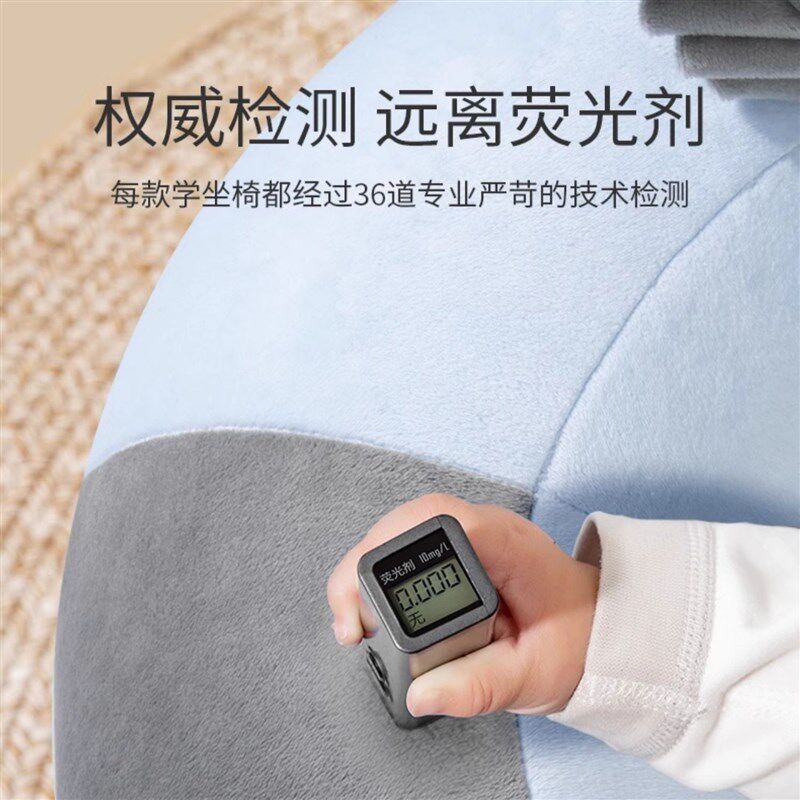 婴儿学坐椅练习坐立适用3-48个月宝宝学坐婴儿靠枕沙发不伤脊柱