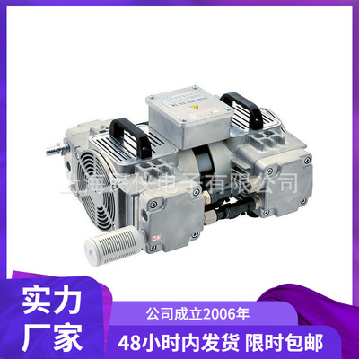 供应日本爱发科ULVAC DOP-301SB活塞干式真空泵 无油真空泵